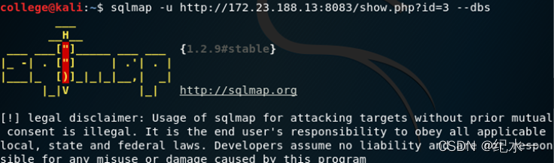 渗透测试-sqlMap工具_sqlmap默认yes-CSDN博客