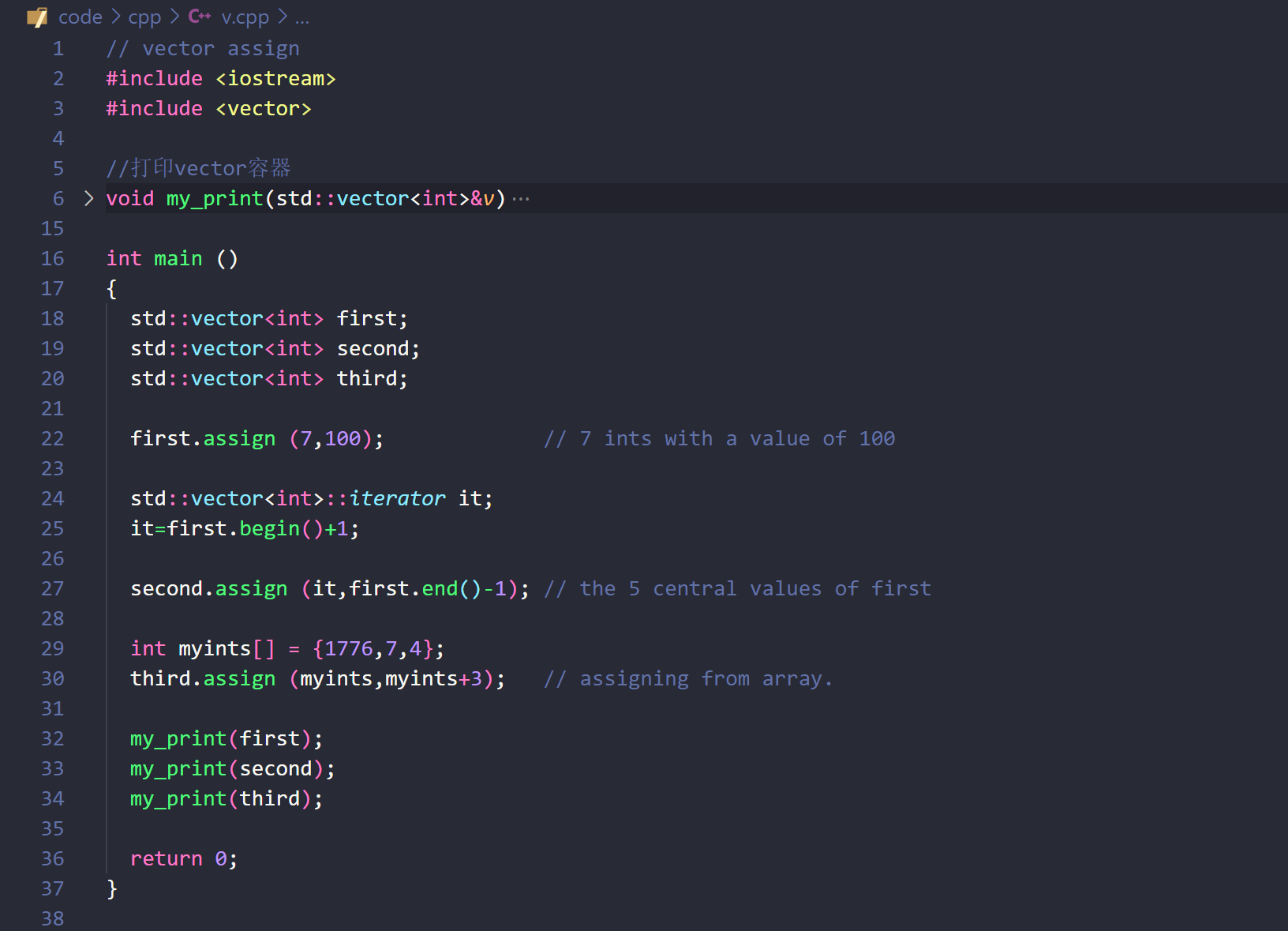 深度解析C++ STL容器vector原理及用法_std::vector clear原理-CSDN博客
