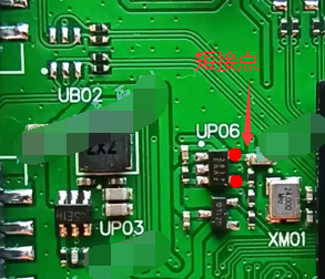 湖北移动创维E900V21C_S905L3B_emmc_当贝桌面-线刷固件包_e900v21c短接点-CSDN博客