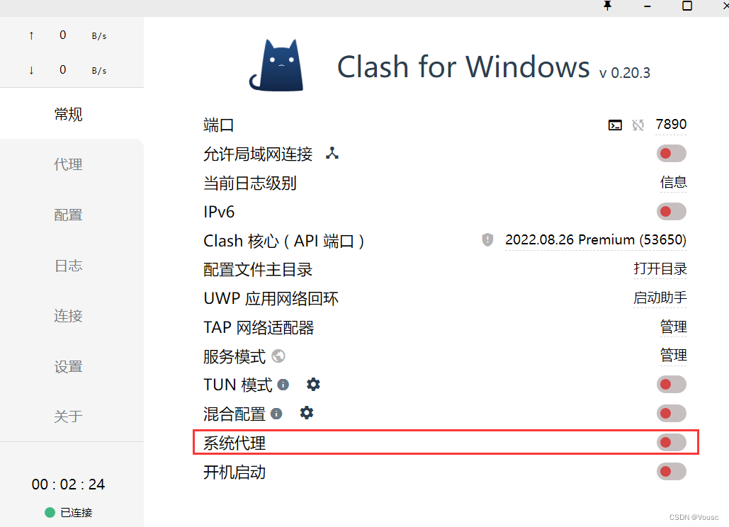 关于连接校园WiFi弹出http://www.msftconnecttest.com/redirect_一入Java深似海丶的博客-CSDN ...