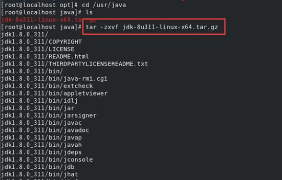Linux和虚拟机VMware下安装JDK1.8_有什么命令在虚拟机上下载jdk1.8-CSDN博客