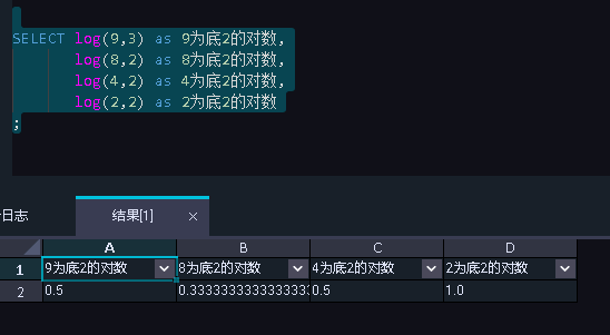 MaxCompute SQL函数详解 ODPS SQL函数详解---之常用数学运算相关函数_odps rand-CSDN博客