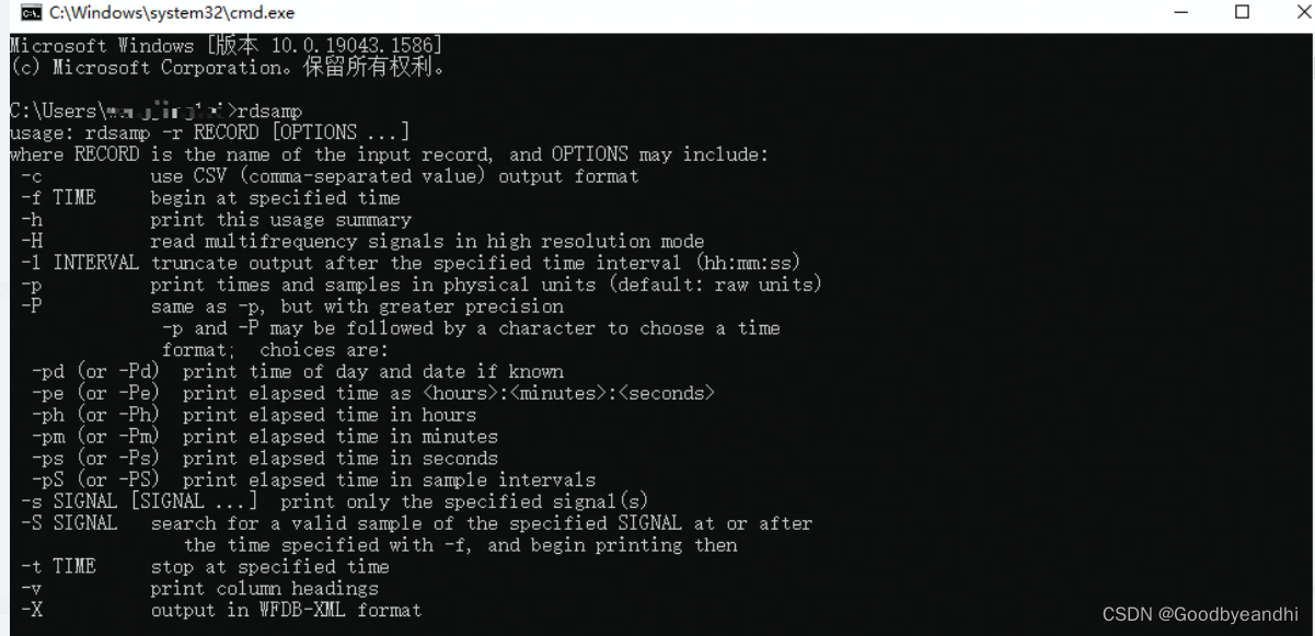 Cygwin安装教程并构建WFDB软件包_wfdb 开发环境-CSDN博客