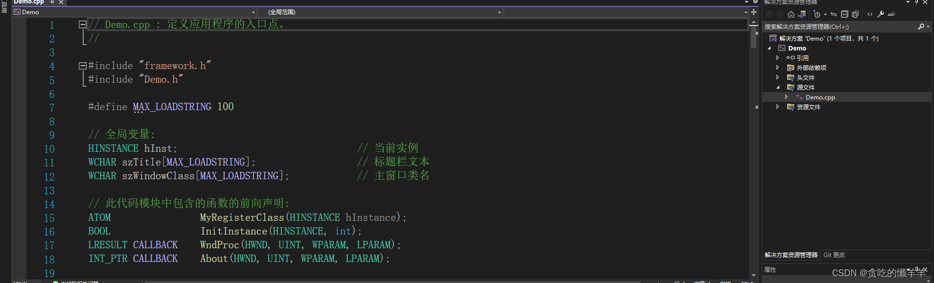 C++ 在Win32中简单使用WebView2_webview2怎么安装-CSDN博客