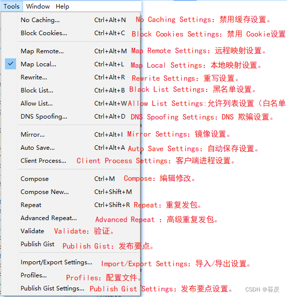 测试关于使用Charles之路_charles access-CSDN博客
