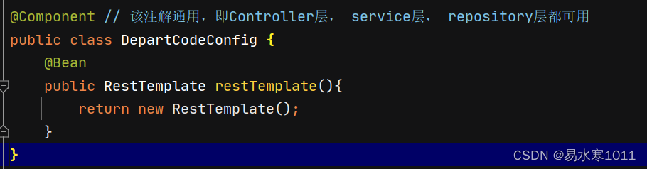 启动报错： Field restTemplate in com.abc.controller.SomeController required a bean of type ‘org ...