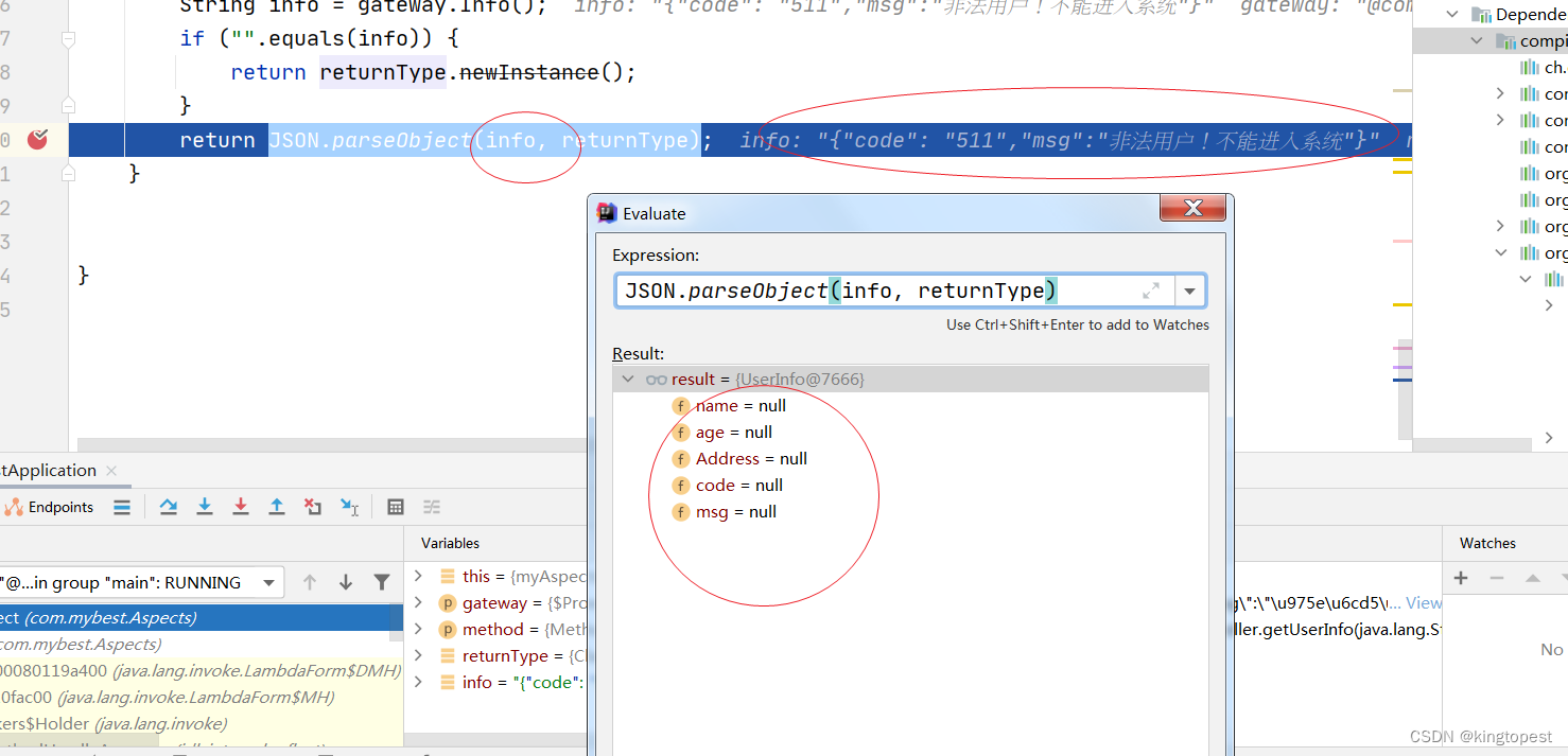 解决fastjson parseObject始终返回空值的问题_json.parseobject空值不输出-CSDN博客