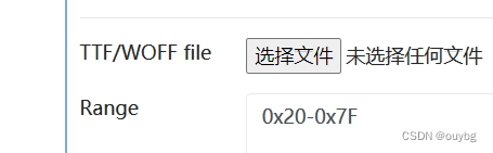 LVGL修改添加汉字到原版文件，并应用FontAwesome图标_lvgl fontawesome-CSDN博客