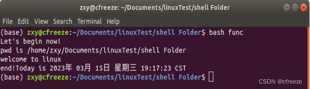 Linux复习3 实验 教材 Linux 教程 第5版 燕山大学linux教程第五版实验 Csdn博客