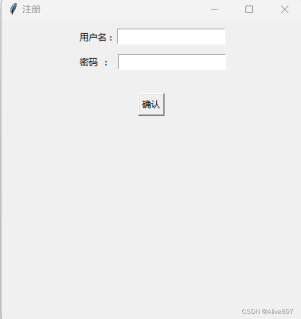 用python Tkinter结合sql做的登陆页面tkinter表格数据库界面 Csdn博客