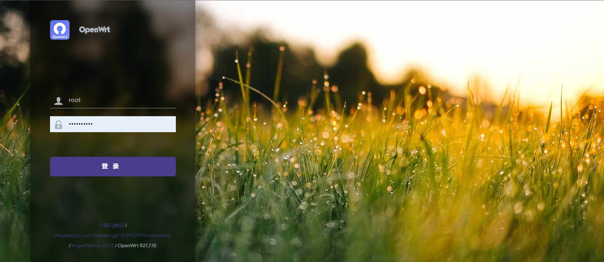 优酷路由宝 OpenWrt 刷机_优酷路由宝刷openwrt-CSDN博客