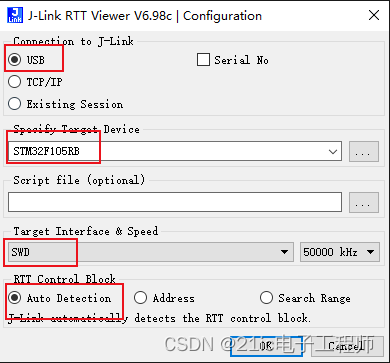[STM32]jlink RTT使用详解_stm32 rtt-CSDN博客