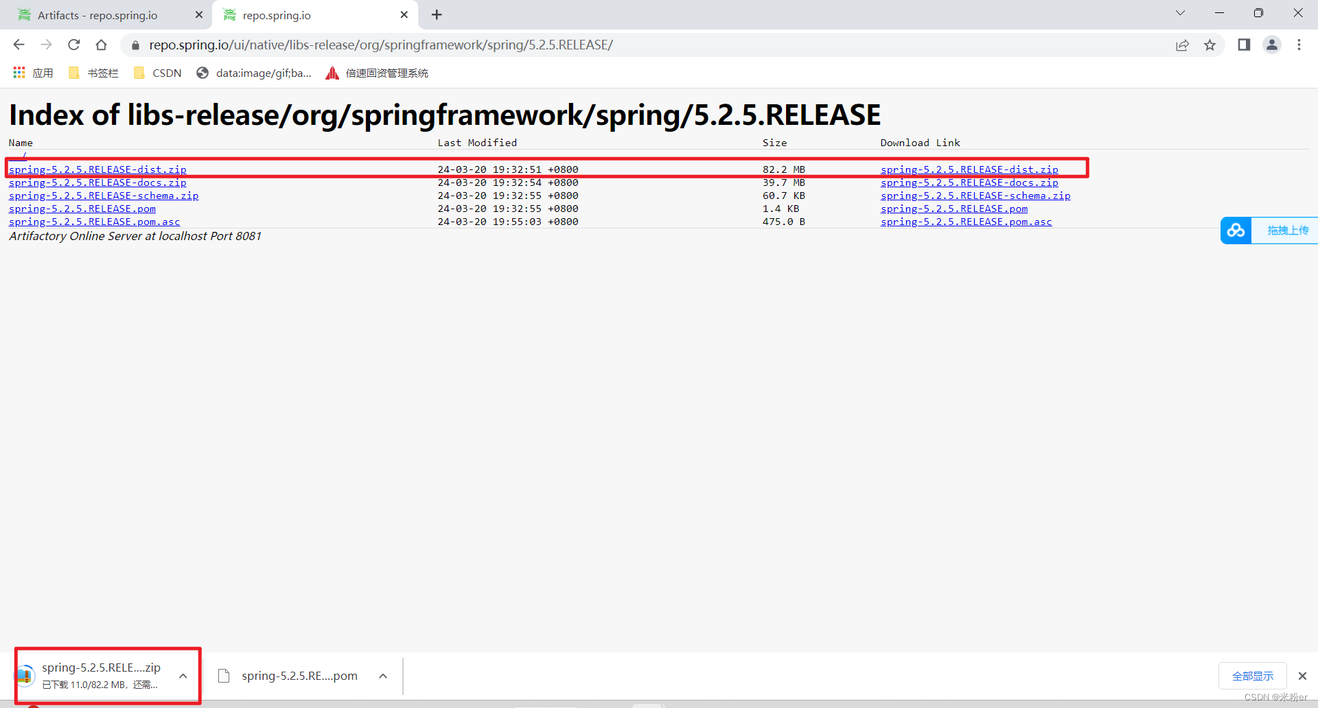 SSM前端登录成功后跳转到查询页面_ssm跳转页面-CSDN博客