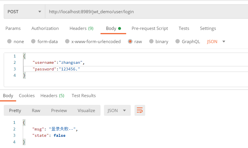 springboot整合JWT_jwt claim类 asmap-CSDN博客