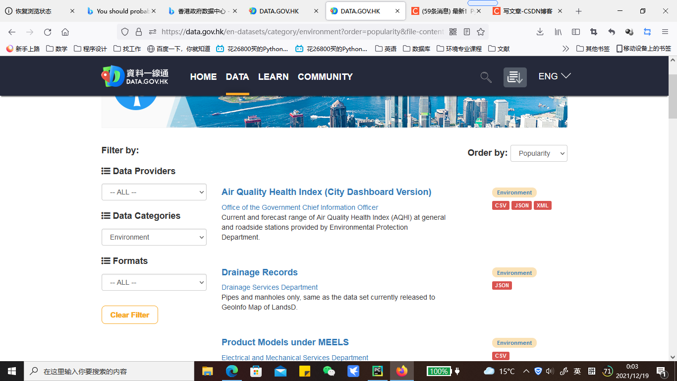 [Example] Python explain using parsel matching syntax parsing module into the xpath - Programmer ...