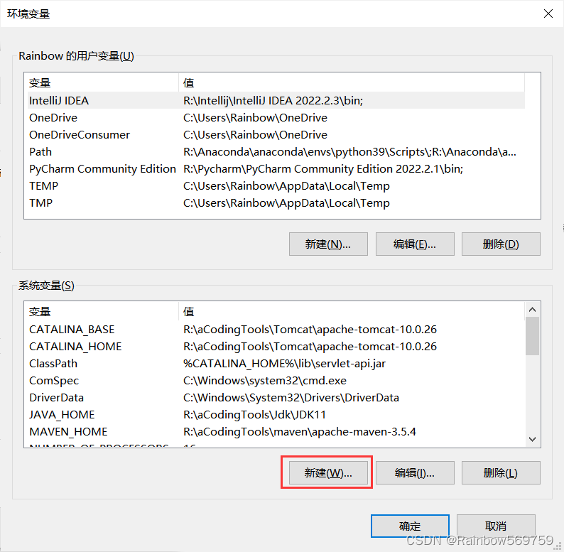 SQL&&MySQL_javaweb与sql-CSDN博客
