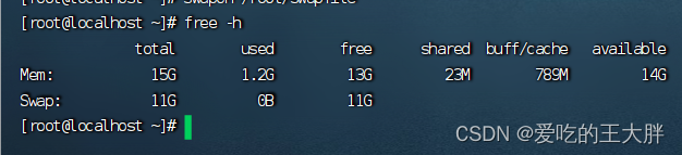 部署docker遇到的一些坑_finalshell刷新失败-CSDN博客