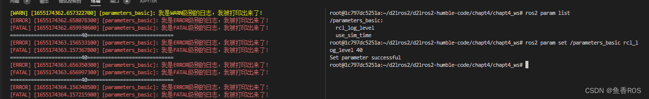 【ROS2机器人入门到实战】参数之RCLPY实现-CSDN博客