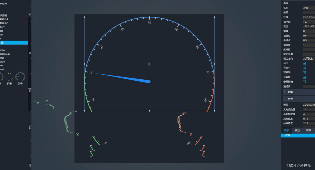 ht.vector、ht.widget、ht.ui三类组件；ht sdk api手册；组件component拖放到图标上有重影，原因以及解决办法；_ht-vector.js-CSDN博客