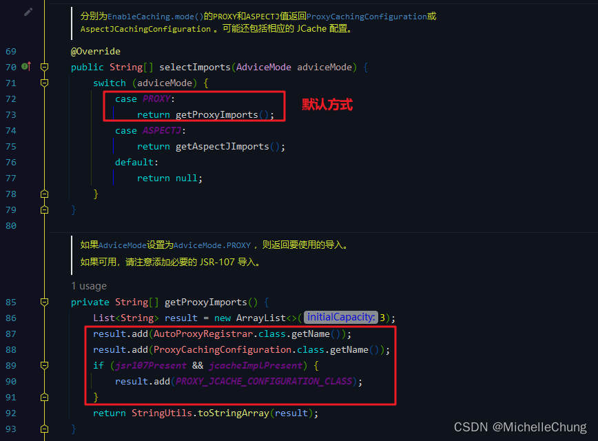 【RuoYi-Vue-Plus】学习笔记 32 - Redisson（七）集成 Spring Cache 缓存分析_若依 springcache-CSDN博客