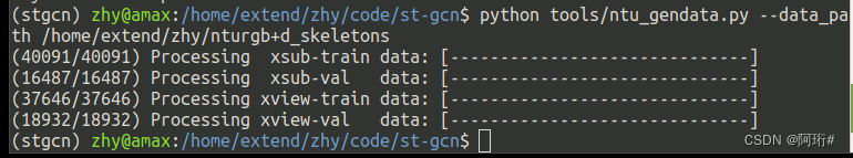 ST-GCN复现过程（Ubuntu20.04+GPU）（已完结）-CSDN博客