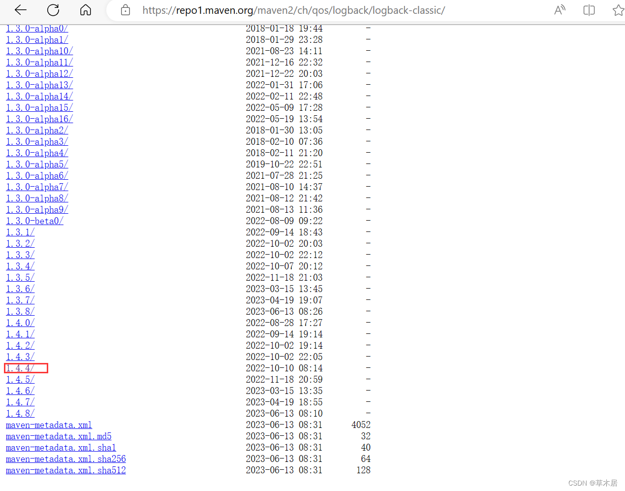 JAVA日志相关jar包，logback-classic、logback-core、slf4j-api、logback.xml的下载_slf4j jar包下载-CSDN博客