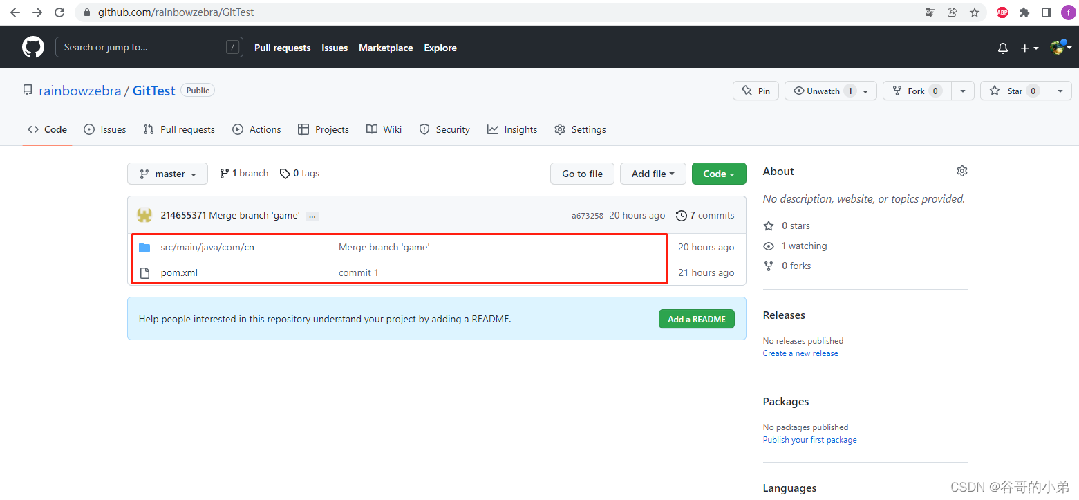 Git实操图文详解系列教程4——idea集成githubtrust Project和preview In Safe Csdn博客