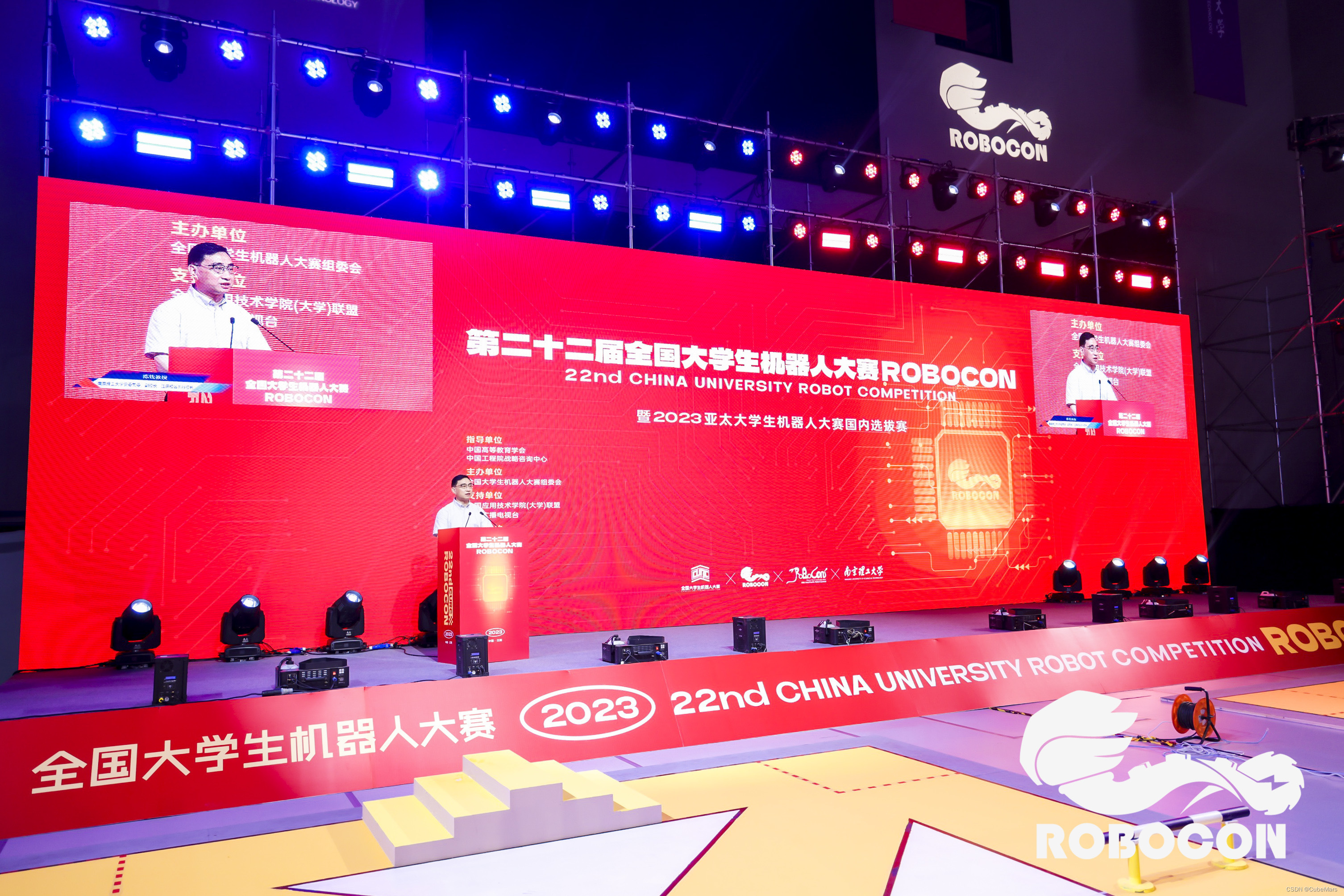 CubeMars为第二十二届全国大学生机器人大赛ROBOCON提供动力赞助-CSDN博客