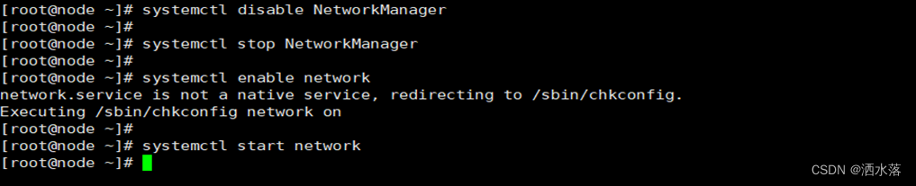 1. 安装Linux虚拟机：centos7操作系统 2. 安装openstack-rocky版本 allinone环境_openstack allinone controller.pp i ...
