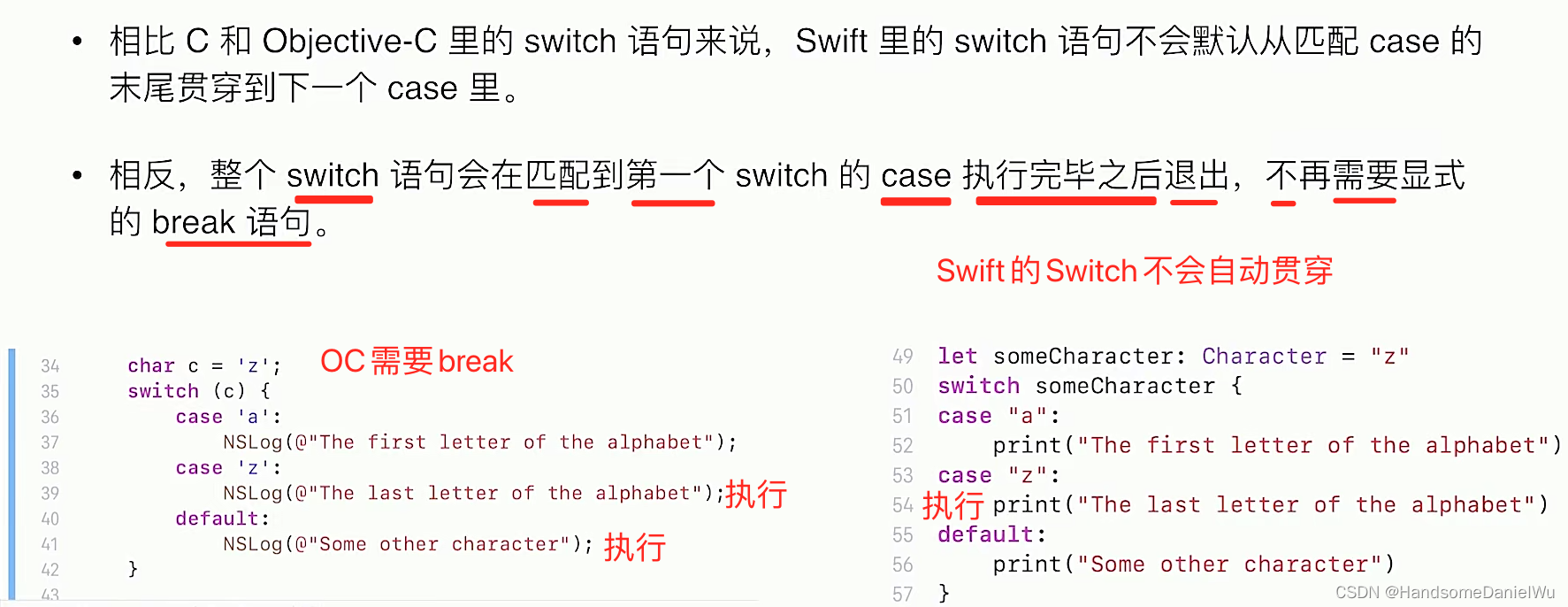 Swift Switch 区间匹配 元祖匹配_swift switch 元祖-CSDN博客