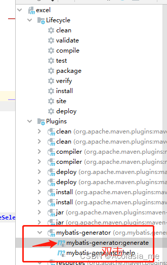 Idea自动生成实体类xmlidea自动生成mapper和xml Csdn博客