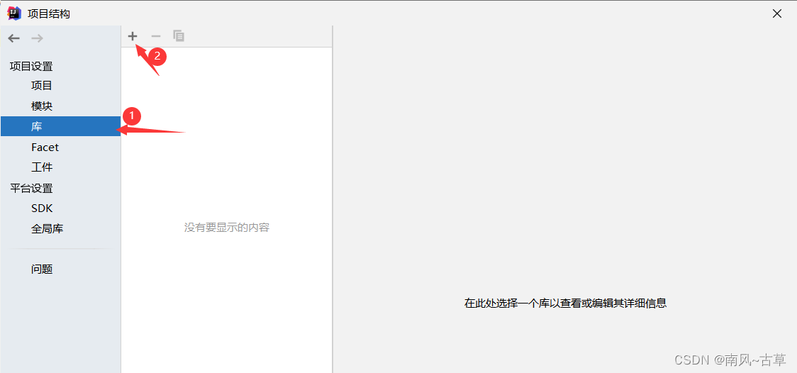 通过redis在控制台模拟手机验证码功能（java）6位数字验证码 Java Redis 生成 校验 代码实现 Csdn博客