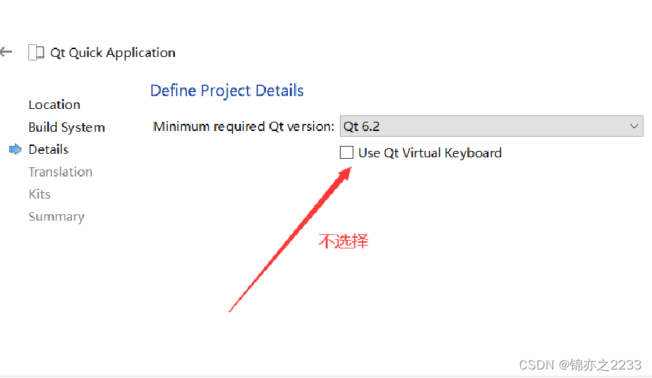 qml教程1-------qml基础_qmll-CSDN博客