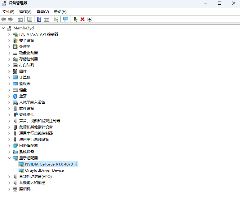Windows11安装GPU版本的pytorch环境_windows 安装 gpu-CSDN博客