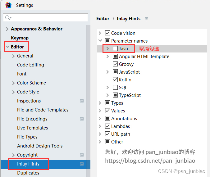 IntelliJ IDEA的相关设置：笔记_idea设置大括号换行-CSDN博客