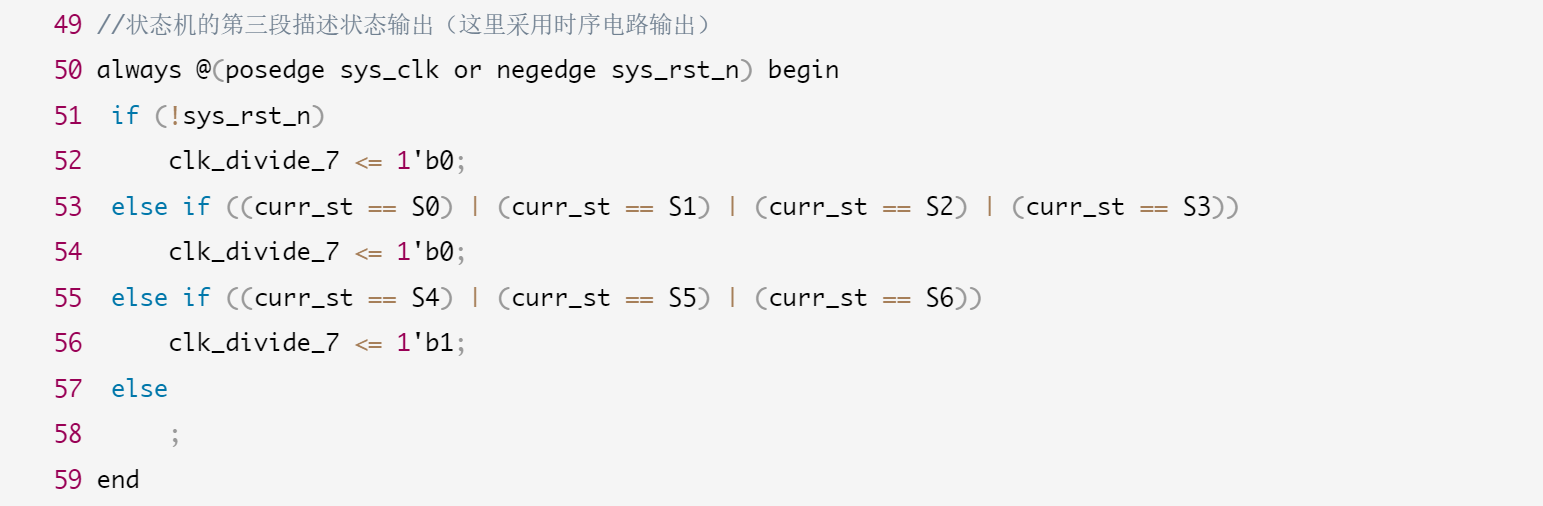 【ZYNQ】从入门到秃头04 Verilog HDL语法_zynq verilog instance-CSDN博客