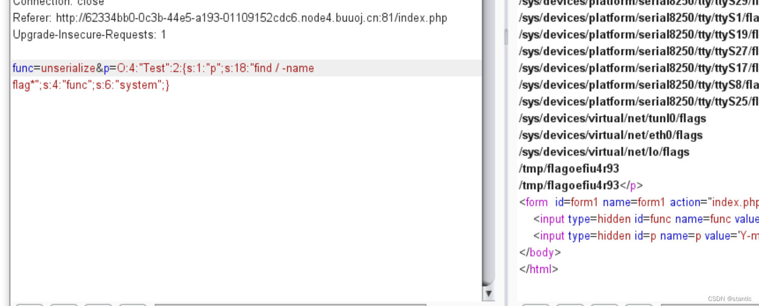 [网鼎杯 2020 朱雀组]phpweb_网鼎杯phpweb-CSDN博客