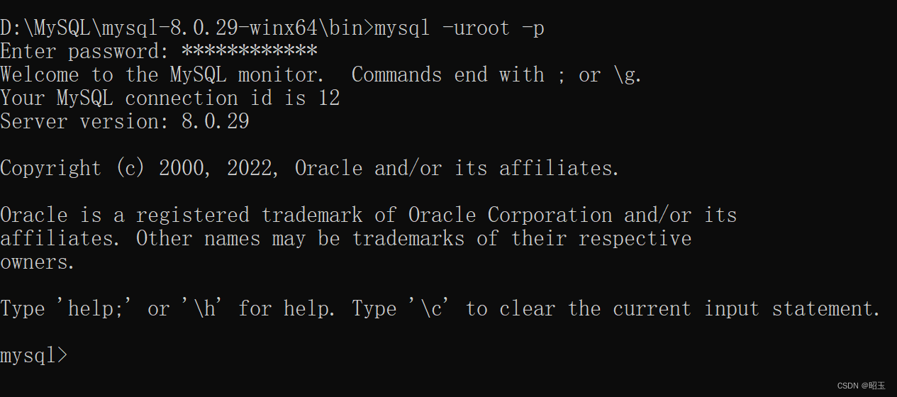 Win11系统 MySQL下载安装配置步骤图解（超详细的哟）_mysql.ini win 11 如何设置-CSDN博客