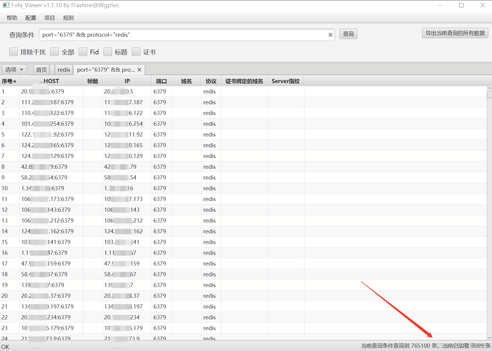 afrog 进阶篇(实战)-CSDN博客