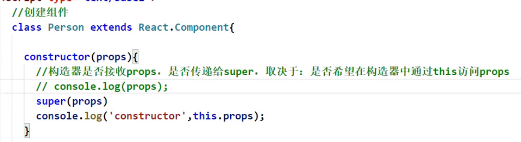 【react学习笔记】jsx语法规则、创建函数式组件及类式组件、组件实例的三大核心属性_react中函数属性可以定义为get name ...