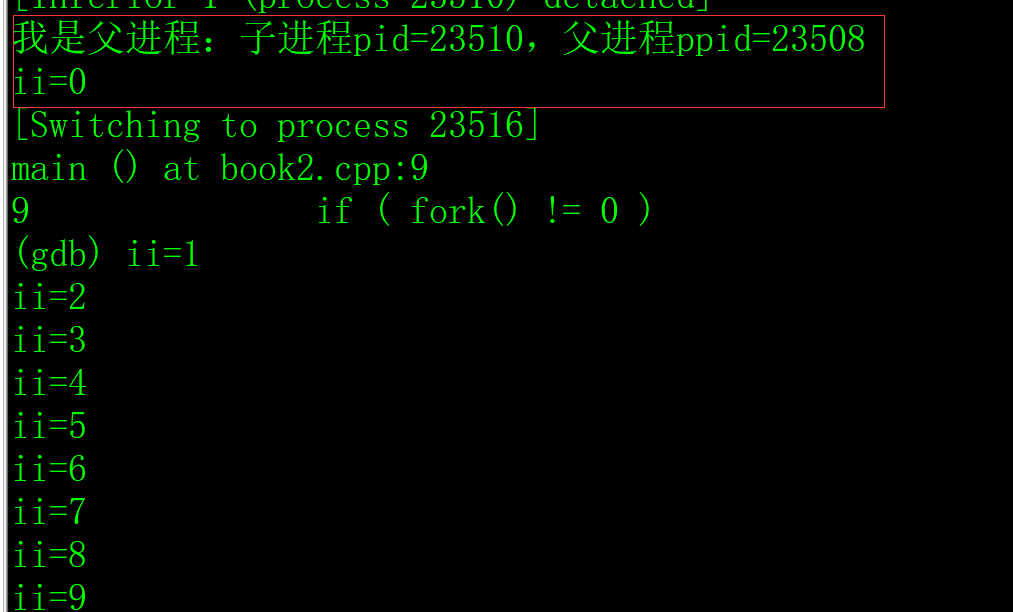 C语言gdb调试-CSDN博客