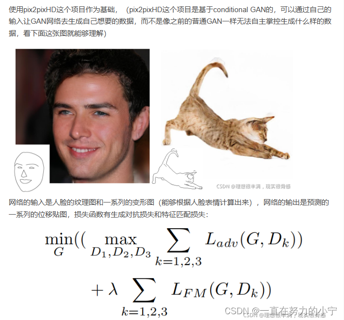 FaceScape: a Large-scale High Quality 3D Face Dataset and Detailed ...