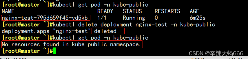 云原生之k8s管理工具—kubectl 详解一kubectl Edit Csdn博客