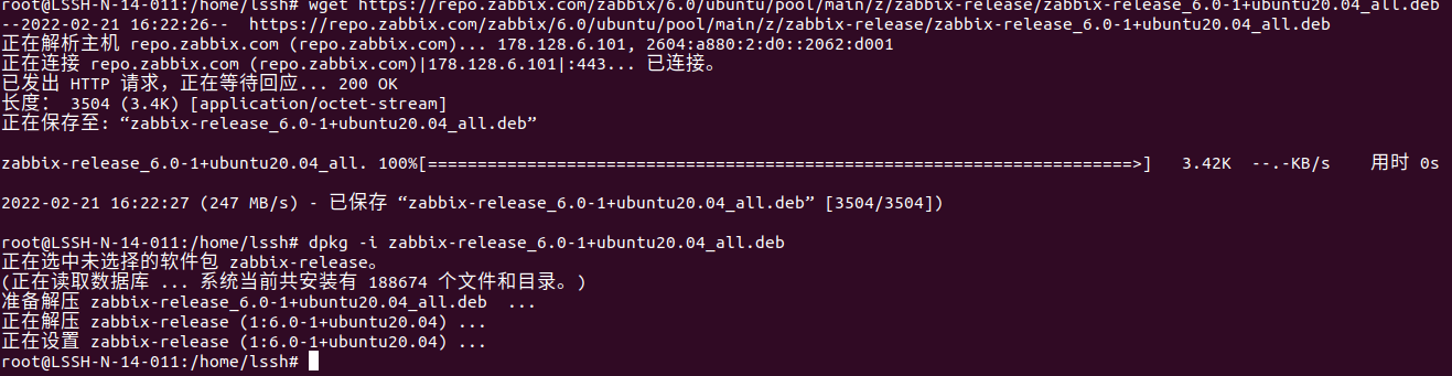 再战zabbix之ubuntu20.04LTS安装配置Zabbix6.0 LTS_ubuntu 20.04 lts 安装 zabbix 6.0lts-CSDN博客
