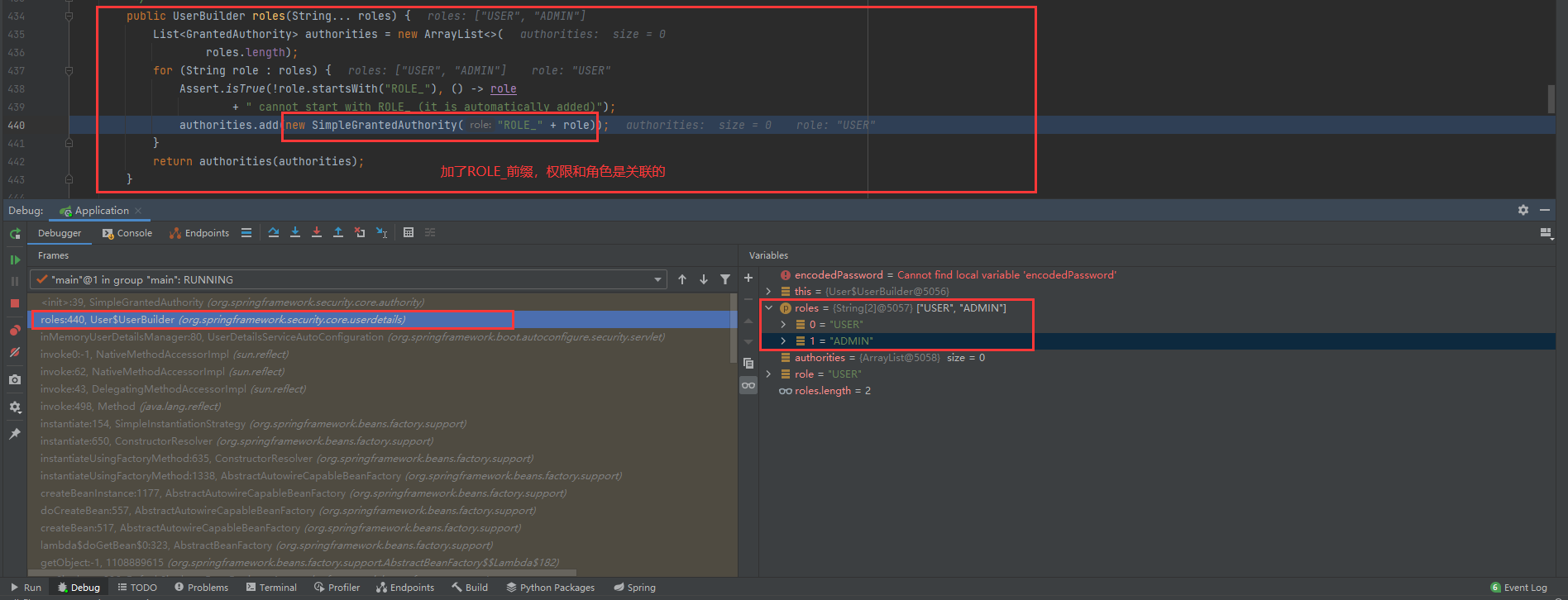Spring Security：授权GrantedAuthority介绍-CSDN博客