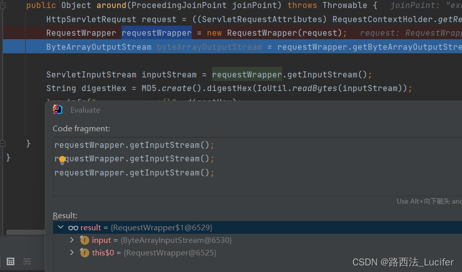 springboot 接口加签验签常见的几大问题及解决方案_springboot接口加签验签-CSDN博客