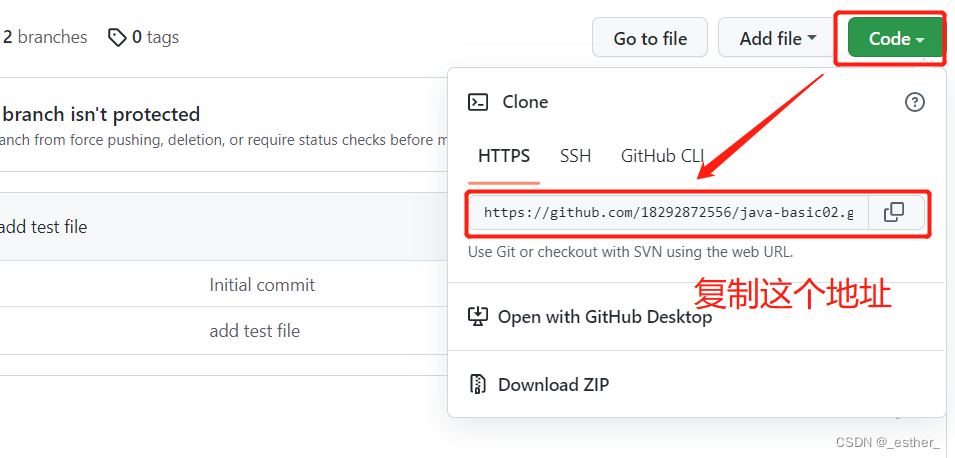 【github提交代码】入门学习-简易总结版（git使用commit命令后显示Author identity unknown+两种将代码提交到Git+本地仓库的分支master重命名为main ...