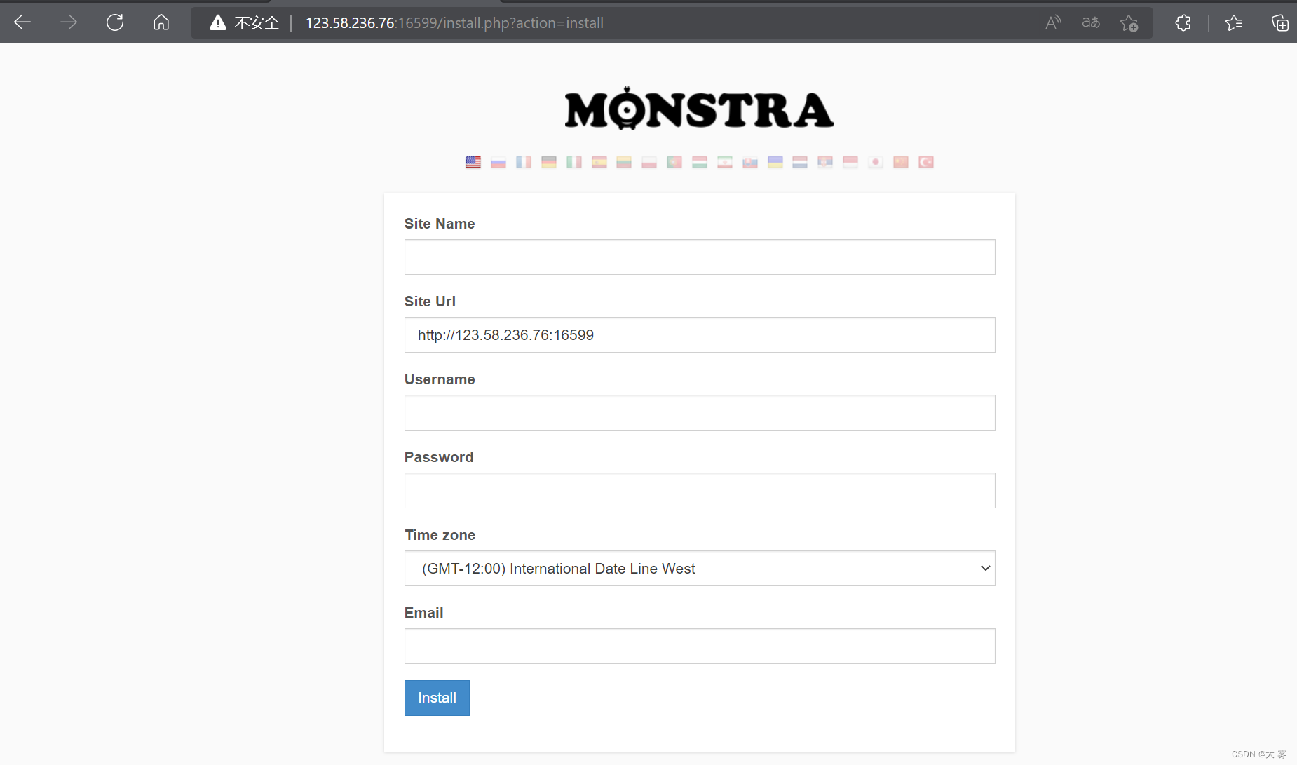 Vulfocus 入门＋初级-CSDN博客