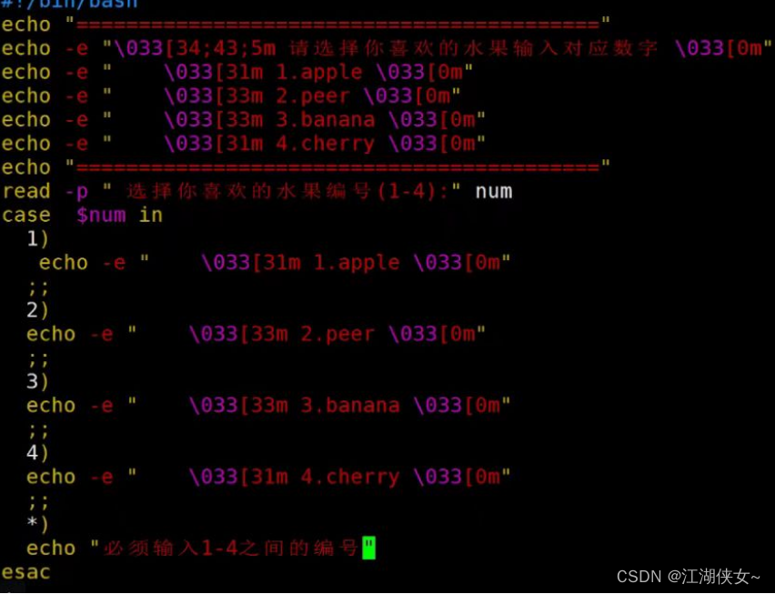 RHCE第四次作业-CSDN博客